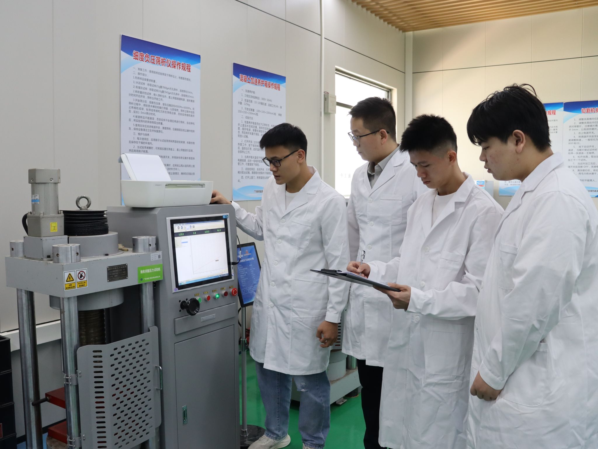 学校2个案例入选2025年产城校融合发展优秀案例名单-广州城建职业学院-科技服务